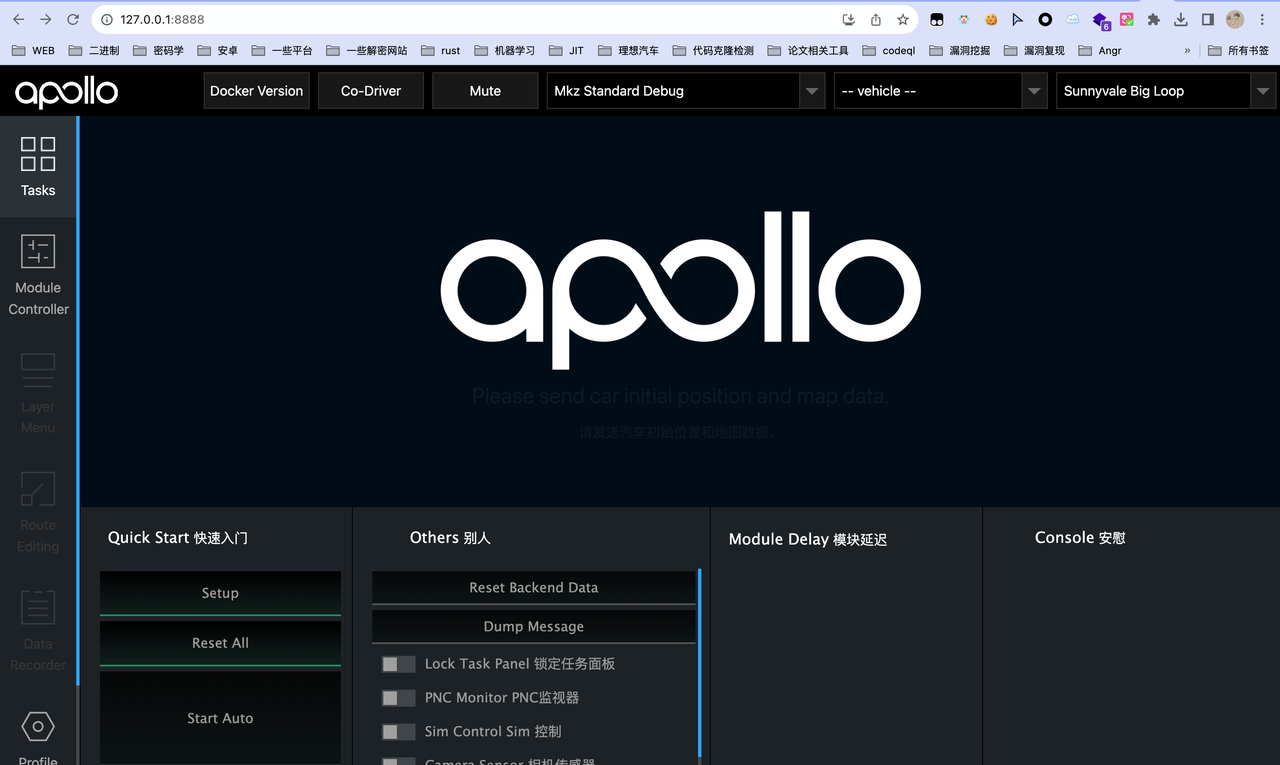 Apollo 8.0教程 | ioo0s's blog